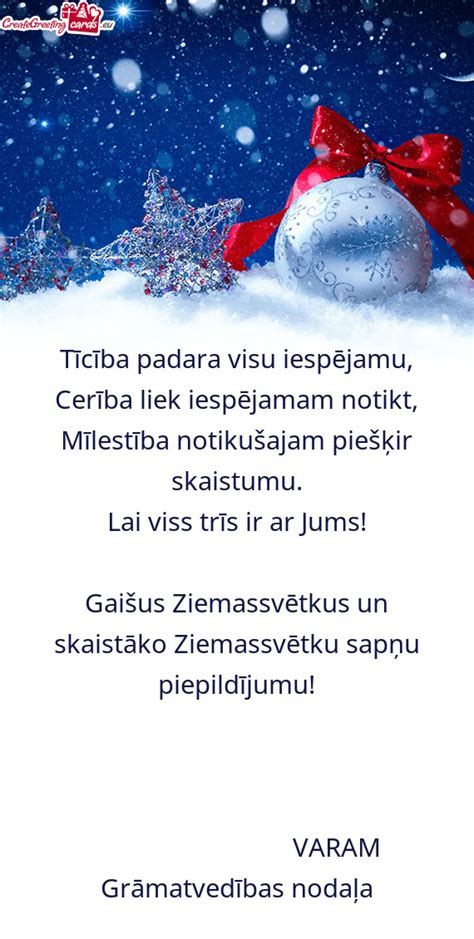 Lai Viss Trīs Ir Ar Jums Free Cards