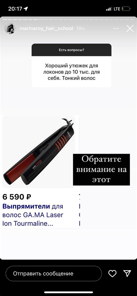 Pin de Алла Барабашова em \u041F\u0440\u043E\u0434\u0443\u043A\u0442 ...