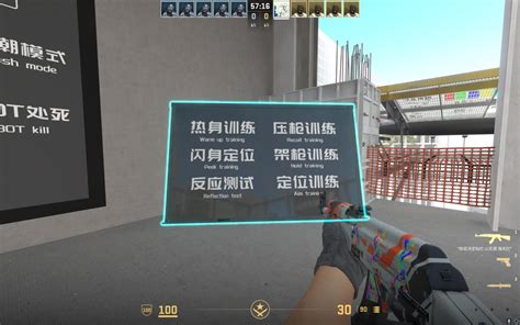 【cs2】想要成为枪男吗？不妨试试这张练枪图 3楼猫