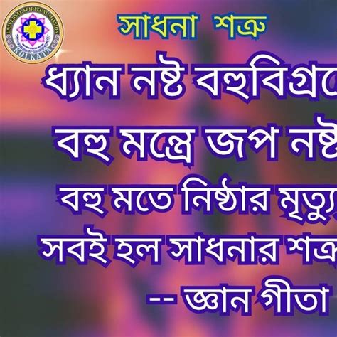 Rishikesh Debnath Dr Rishikesh Debnath • Instagram Photos And Videos