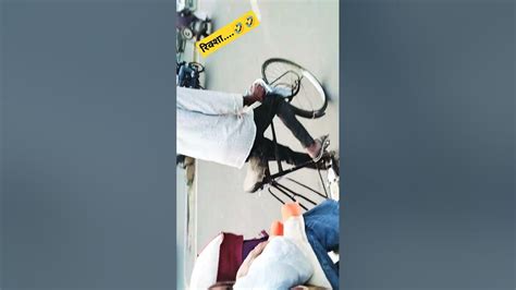 Riksha Nirahua Wala Bhojpuri Song Songs Comedy Nand Bhabhi🤣🤣 Youtube