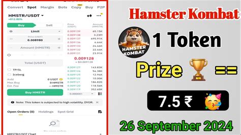 Hamster Kombat 1 Token Prize 75 ₹ Withdraw How To Withdrawal Token