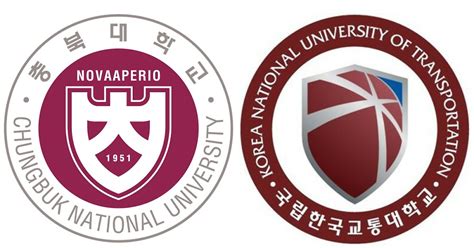 충북대·교통대 단계적 통합원칙 5개 항 발표