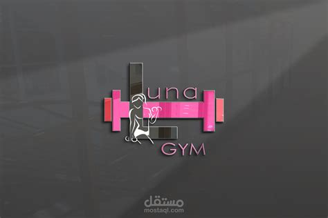 تصميم شعار لنادي رياضي نسائي مستقل