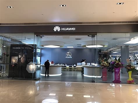 抓住机会！加盟华为授权店，轻松创业，共同成长！加盟星百度招商加盟服务平台