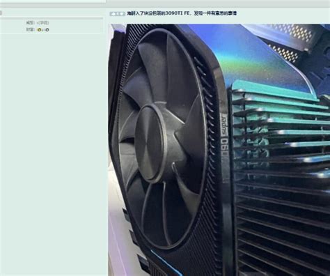 资讯 eetop 创芯网