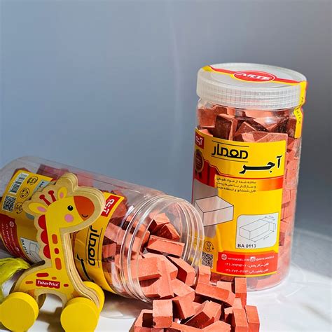 آجر 120 عددی اخرایی آرته مدل