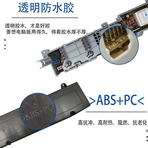 Tcl Fully Automatic Washing Machine Xqb80 J100 90 101 Computer Controller Circuit Motherboard