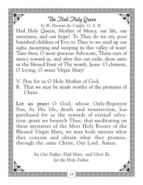 Printable Hail Holy Queen Prayer Printable Sight Words List