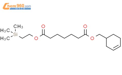 148114 14 1heptanedioic Acid 3 Cyclohexen 1 Ylmethyl 2 Trimethylsilylethyl Ester化学式、结构式、分子式