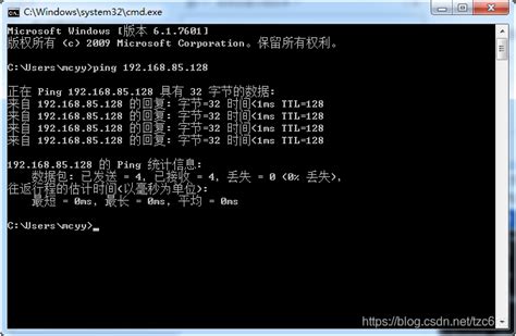 在虚拟机上安装oracle在虚拟机上安装oracle数据库csdn Csdn博客