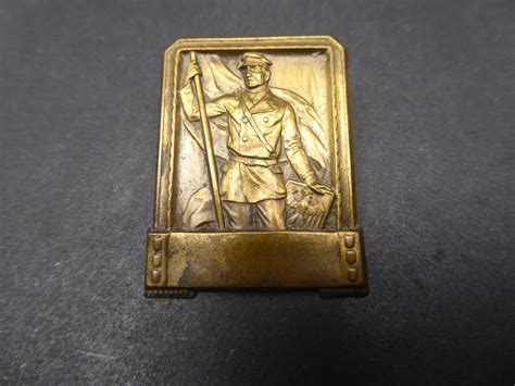 Badge Kpd Flag Bearer