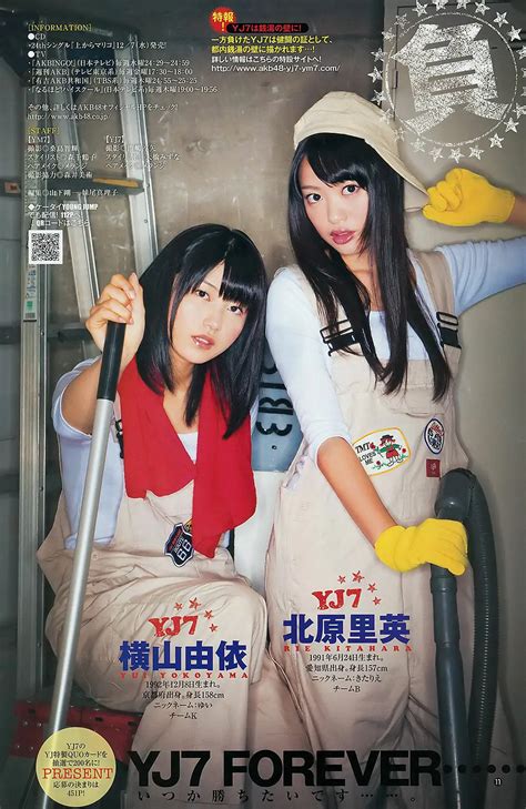 美色图库网提供akb48 Yj7 Vs Ym7 神保町護国寺大戦 Final Party [weekly Young Jump] 2012