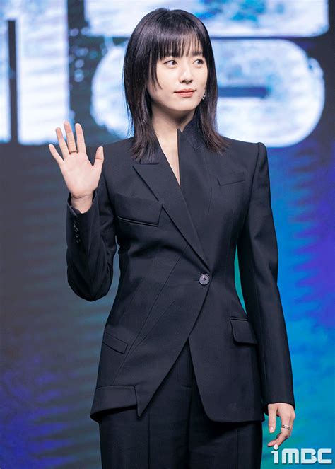 움짤 한효주 신비로운 Ai 지배종 포스