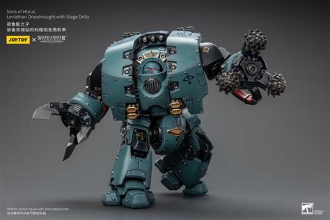 【pre Order Notice】leviathan Dreadnought With Cyclonic Melta Lance And