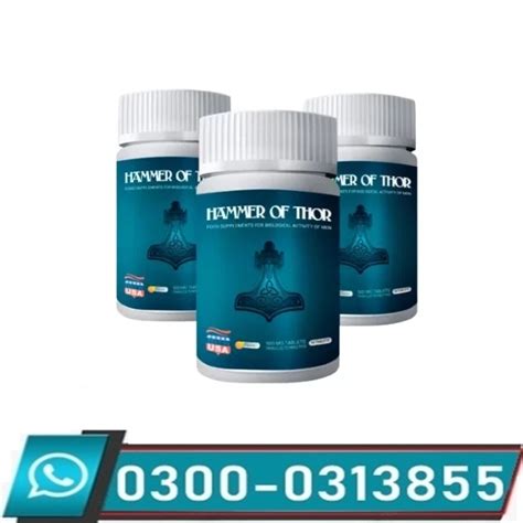 Hammer Of Thor In Pakistan 03000313855 Hammer Of Thor Price In