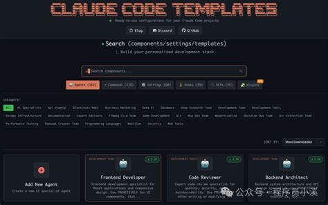 分享一个claude Code宝藏网站claude Code Templates 知乎