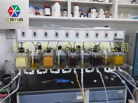 镍钴萃取分离工艺流程湿法冶金萃取槽离心萃取机三体分离 哔哩哔哩