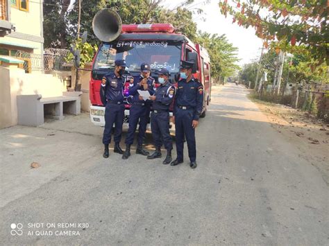 အုတ်တွင်းမြို့နယ်တွင် မီးဘေးအန္တရာယ်ကြိုတင်ကာကွယ်ရေး သတိပေးနှိုးဆော်ခြင