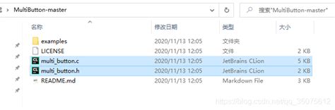 Stm32hal 移植multibutton小巧简单事件驱动型按键驱动框架裸机版本stm32 按键驱动 裸机 Csdn博客