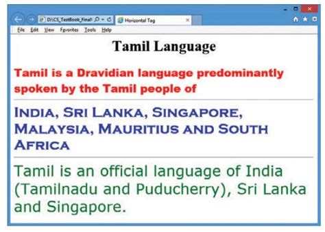 Section Break And Its Attributes Html
