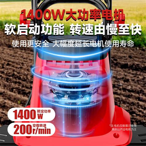 Yate Micro Tillage Machine Rotary Tiller Agricultural Machinery Small