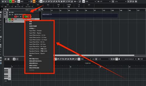 Cubase如何调整插件参数 Cubase如何设置参数自动化 Cubase中文网站