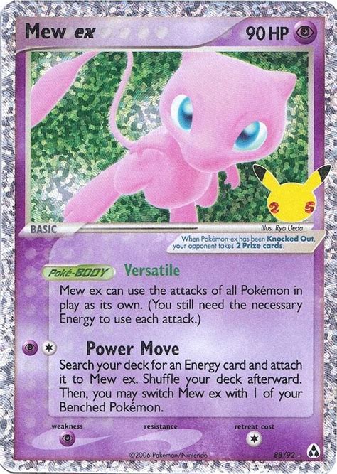 Mew Secret Celebrations Pokemon