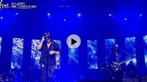 선글라스 벗은 박완규 유머움짤이슈 에펨코리아