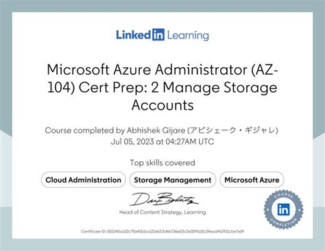 abhishek gijare アビシェーク・ギジャレ on linkedin certificate of completion