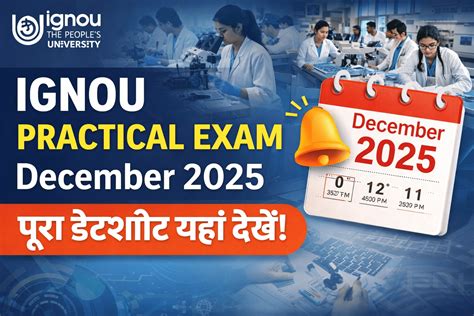 Ignou Practical Examination Date Sheet December 2025 Archives Subexam