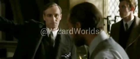 دامبلدور و گریندل والد