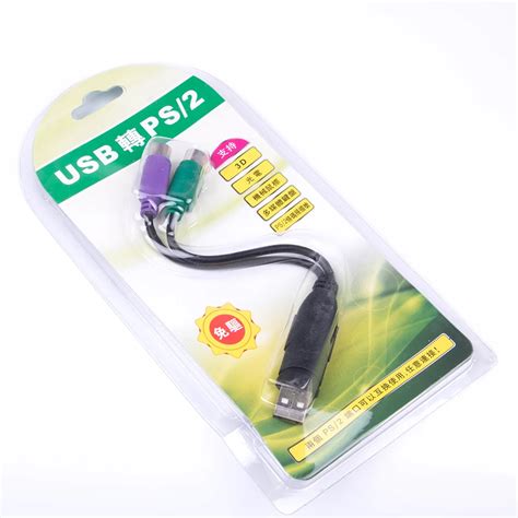 Usb To Ps2 Cable Male To Female Ps2 Adapter Converter Extension Cable