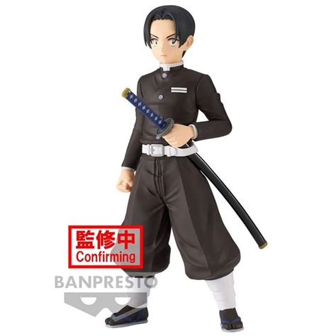 Kimetsu No Yaiba Demon Slayer Murata Vol27 Figura 15cm Banpresto Eur