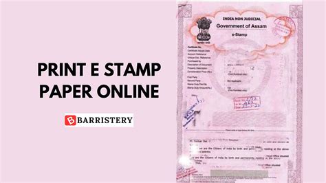 How To Print E Stamp Paper Online An Educational