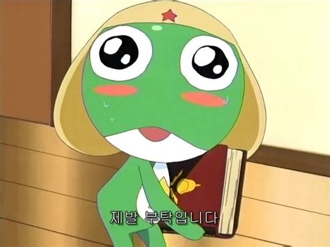 오타쿠 ㅋ 류인 오너 on Twitter 어떡함