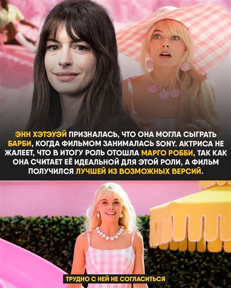 Emma Star Anya Taylor Joy Talked About Her First Times Including What