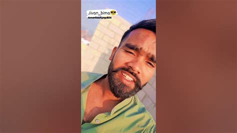 Jivanbima😎 ️ Youtube