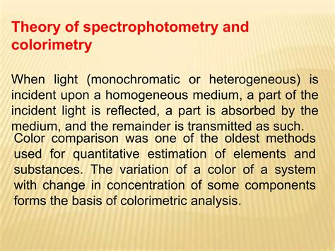 Visible Spectrophotometry And Colorimetrypptx