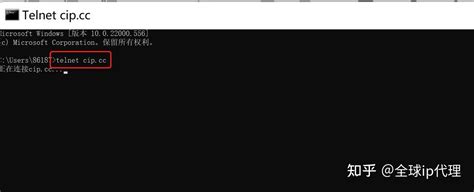 查询外网ip的几种方法。 知乎