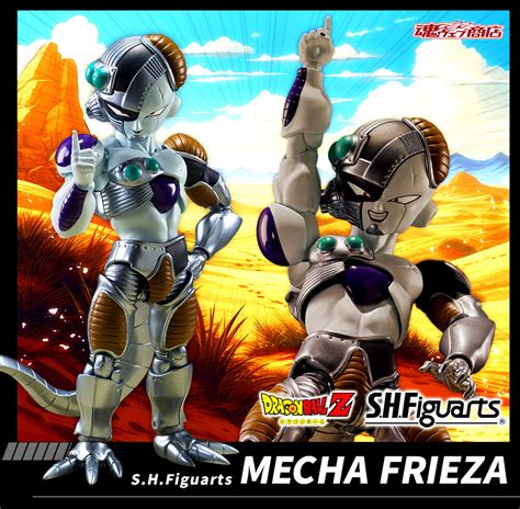 Dragon Ball Z Mecha Frieza Shfiguarts Dragon Ball Z Mecha Frieza