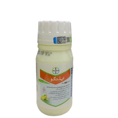 Adengo Xtra Bakhabar Kissan