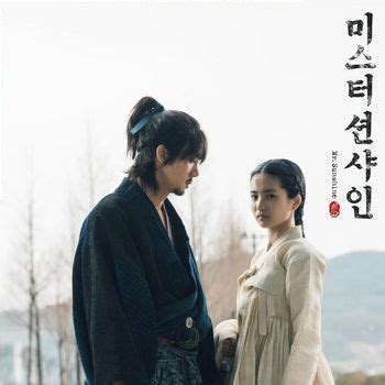 Deretan Aktris Cantik Yang Jadi Lawan Main Yoo Yeon Seok Di Drakor