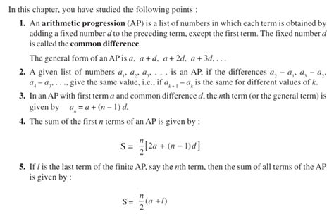 Maths Formula Arithmetic Progressions By