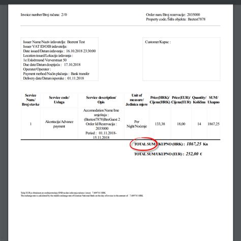 Invoices Beerent Knowledge Base
