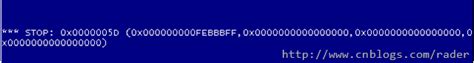 Vmware安装虚拟机出现stop 0x0000005d错误 排骨虾 博客园
