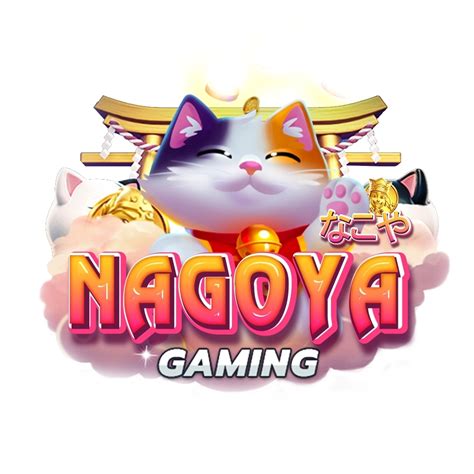 Nagoya 168 แจกทุนฟรี