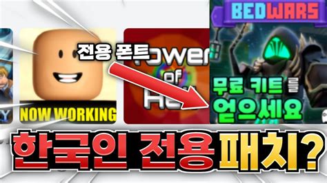 배드워즈가 드디어 배드워즈 Youtube