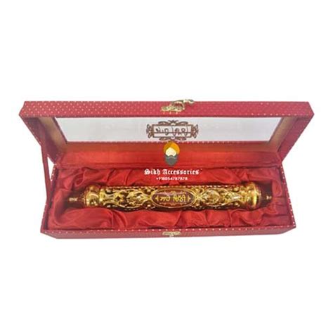 Buy Shahi Chithi Online Product Id 016
