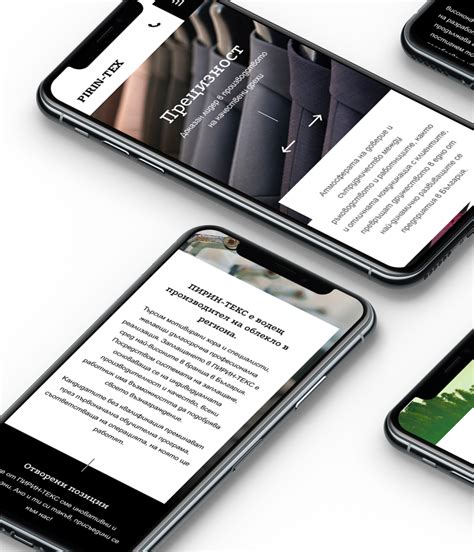 Pirin Tex Case Study Company Website Grind Web Studio